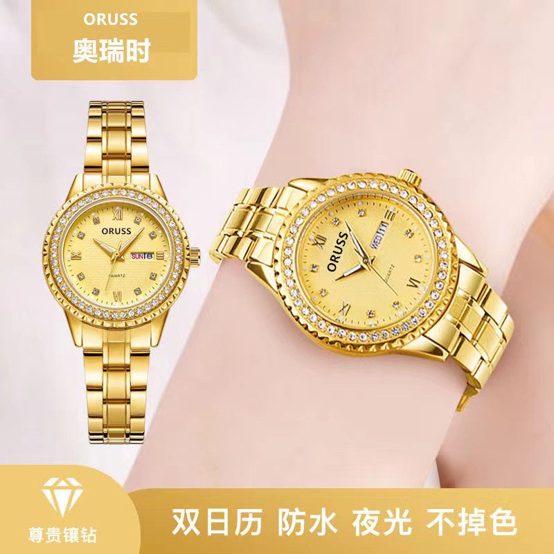 ORUSS Original Women Stainless Steel Dual Calendar Luminous Waterproof ...