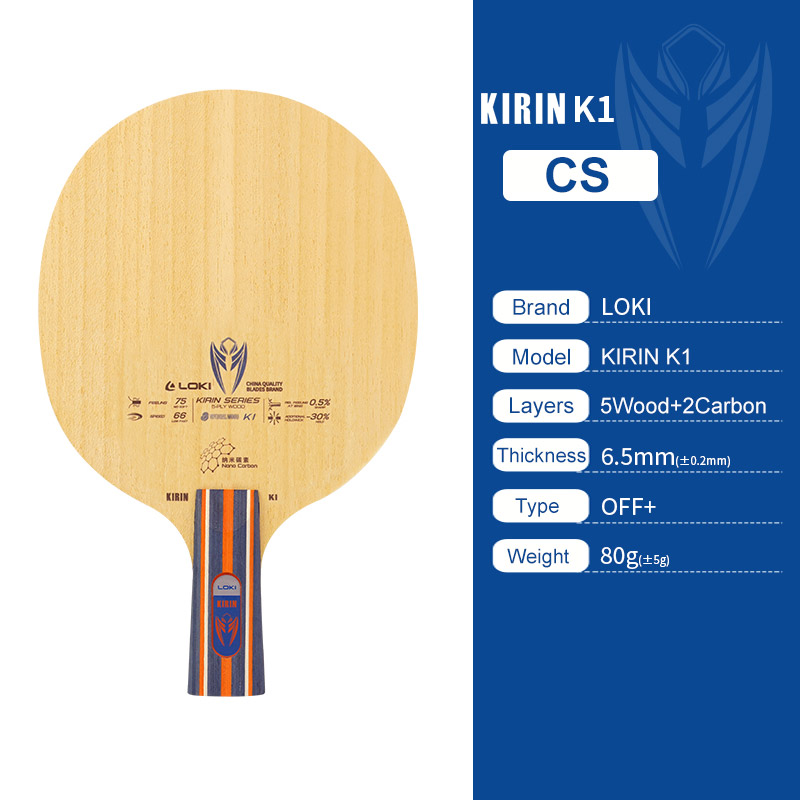 Original SANWEI T5000 CARBON Table Tennis Racket Blade (5+2 Carbon)+RXTON 1 Rubber(Black+Red ...