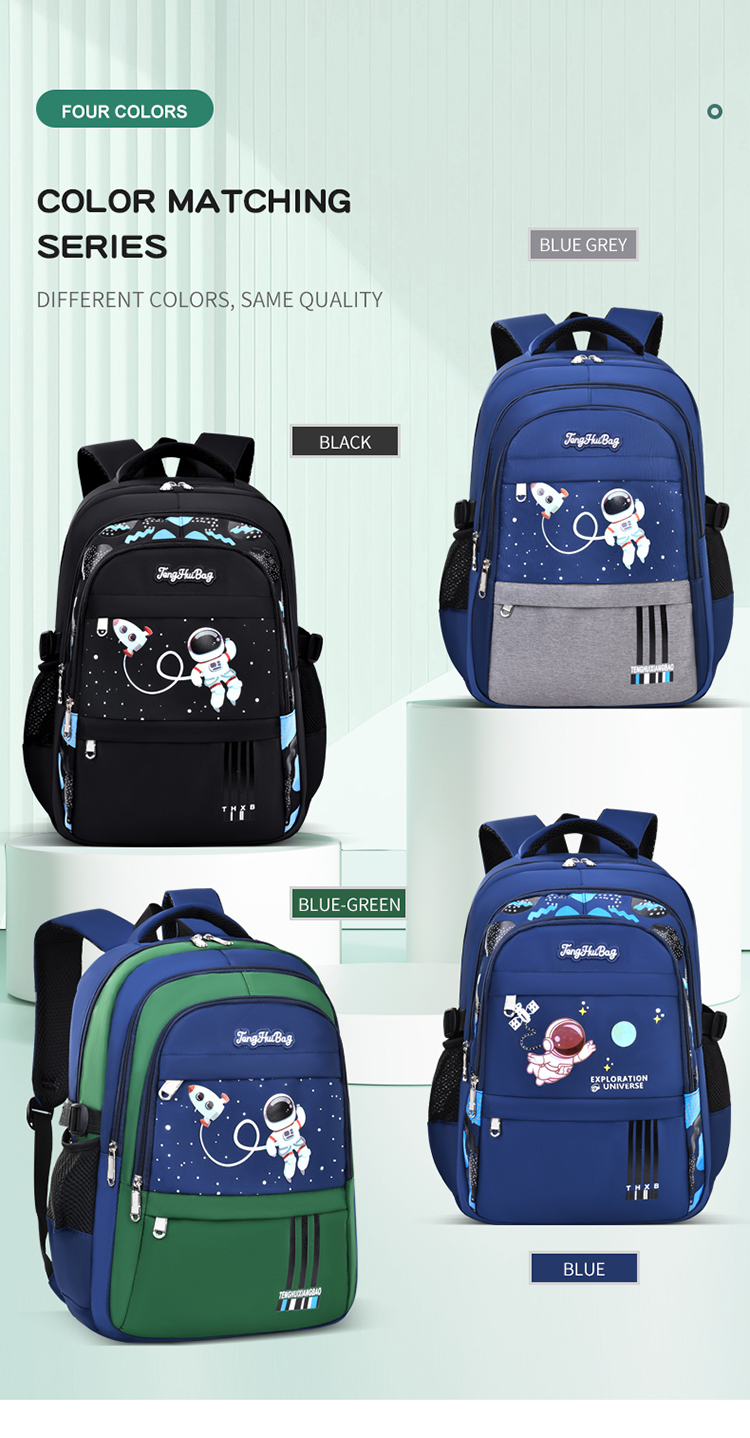 New Astronaut Kids Backpack, Waterproof Lightweight School Bag for Boys ...