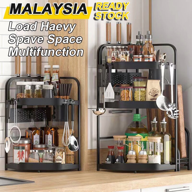 Multifunctional Rack Rak Rempah Spice Rack Kitchen Rack Rak Kicap Dapur ...