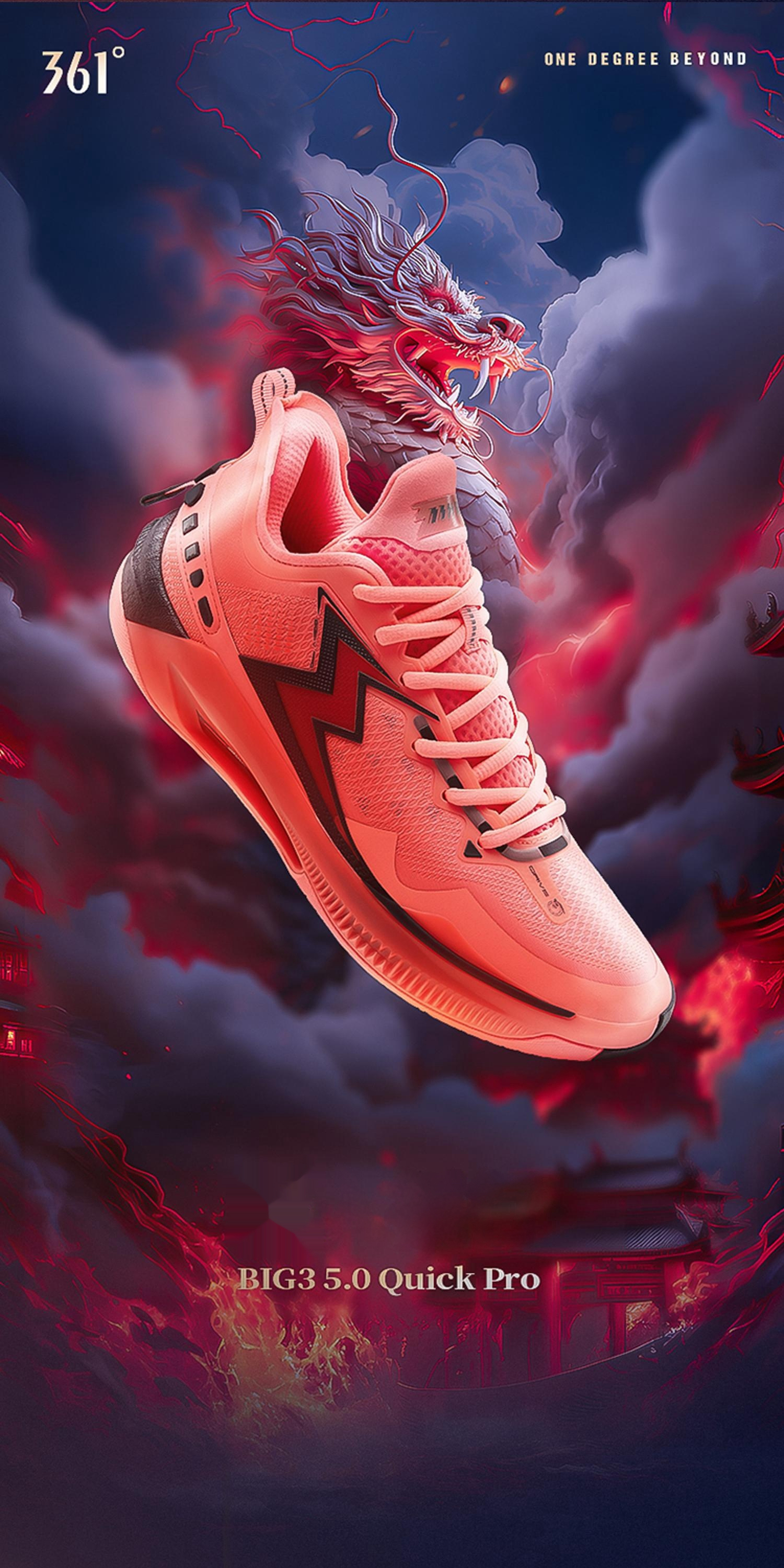 361 Degrees Big3 5.0 Quick Pro Men Basketball Shoes Wear-Resistant ...