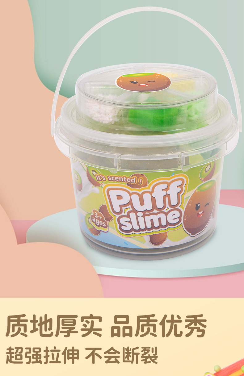 DIY Fruit Themed Puff Slime Kit, Idea Stress Relief Toy, Super Soft and ...
