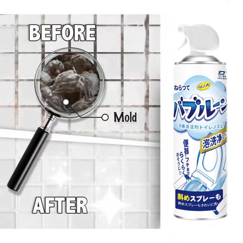 Japan Style Toilet Foam Cleaner Multipurpose Bubble Foaming Cleaner ...
