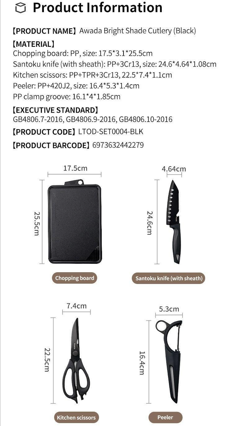 Awada Outdoor Cutting Set Black Tactical Camping Multifunctional ...