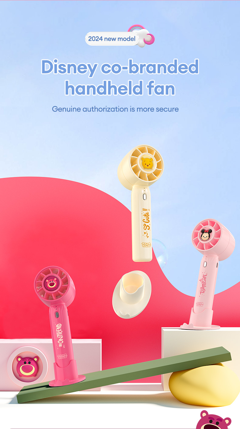 Disney F02 Portable Hand Fan Held Hanging Neck Quiet Large Wind Long ...