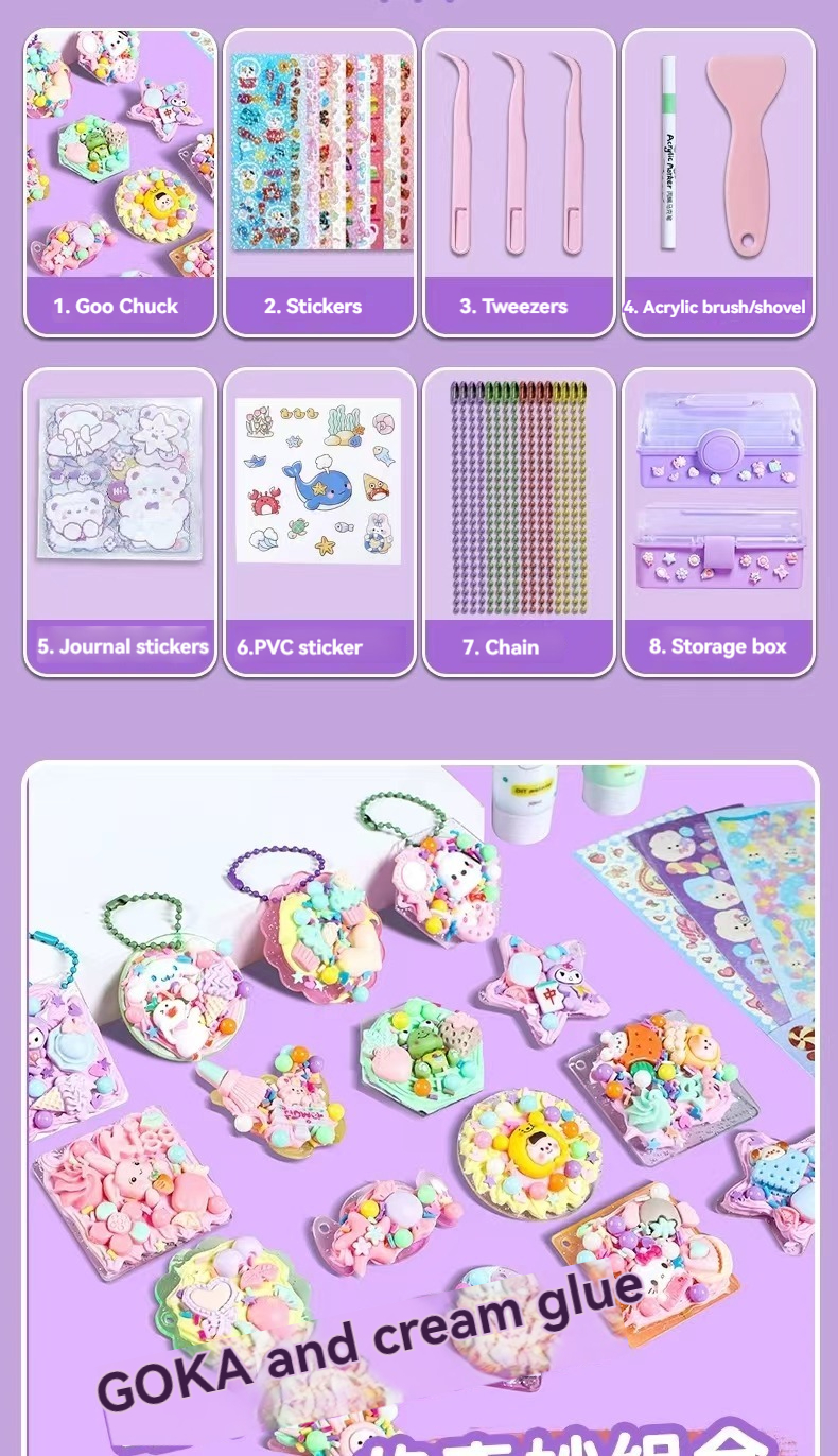 guka cream set cuckoo card goo card set guka sticker set diy guka set ...