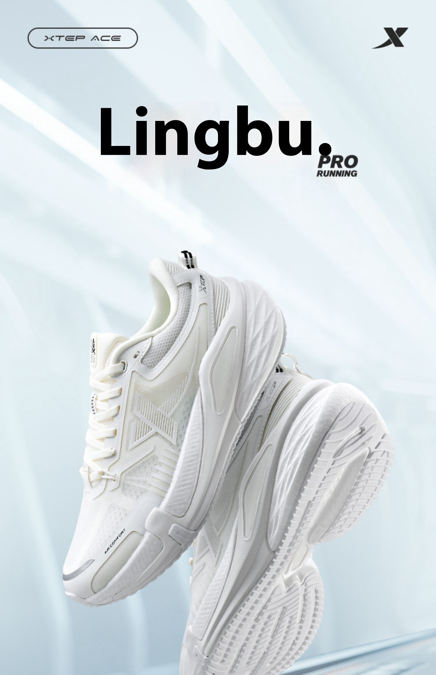 XTEP Lingbu Pro Women Running Shoes Rebound Support Comfortable ...