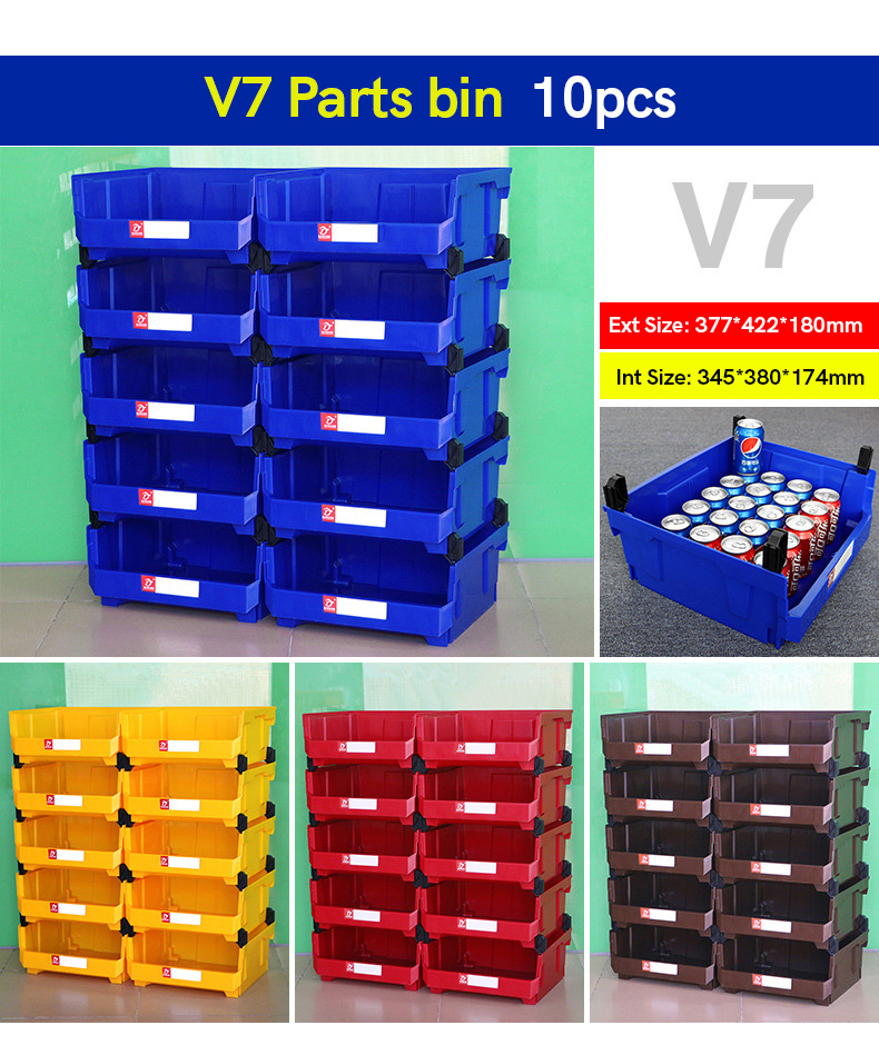 V SERIES PARTS BIN ONE CARTON PACK | Warehouse Wallpeg Spare Part ...