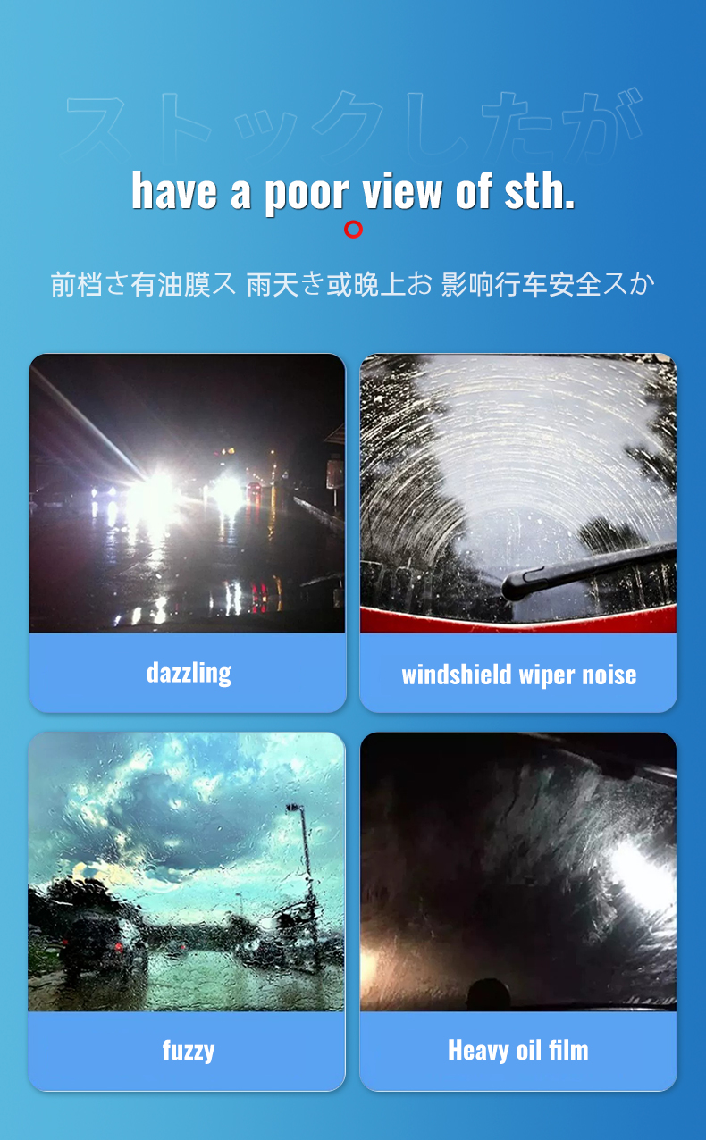Car Glass Watermark Remover 汽车水渍清洗 Window Watermark Cleaner Windshield ...