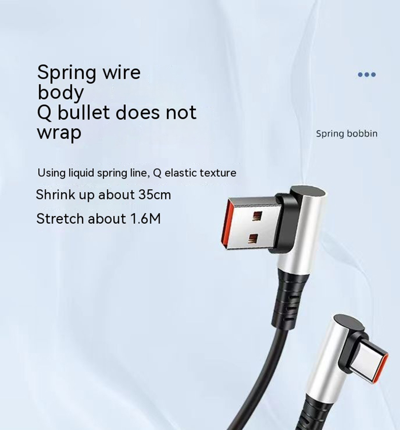 66W Coiled Spring Retractable Cable Blind Insertion 90°Stereoscopic ...