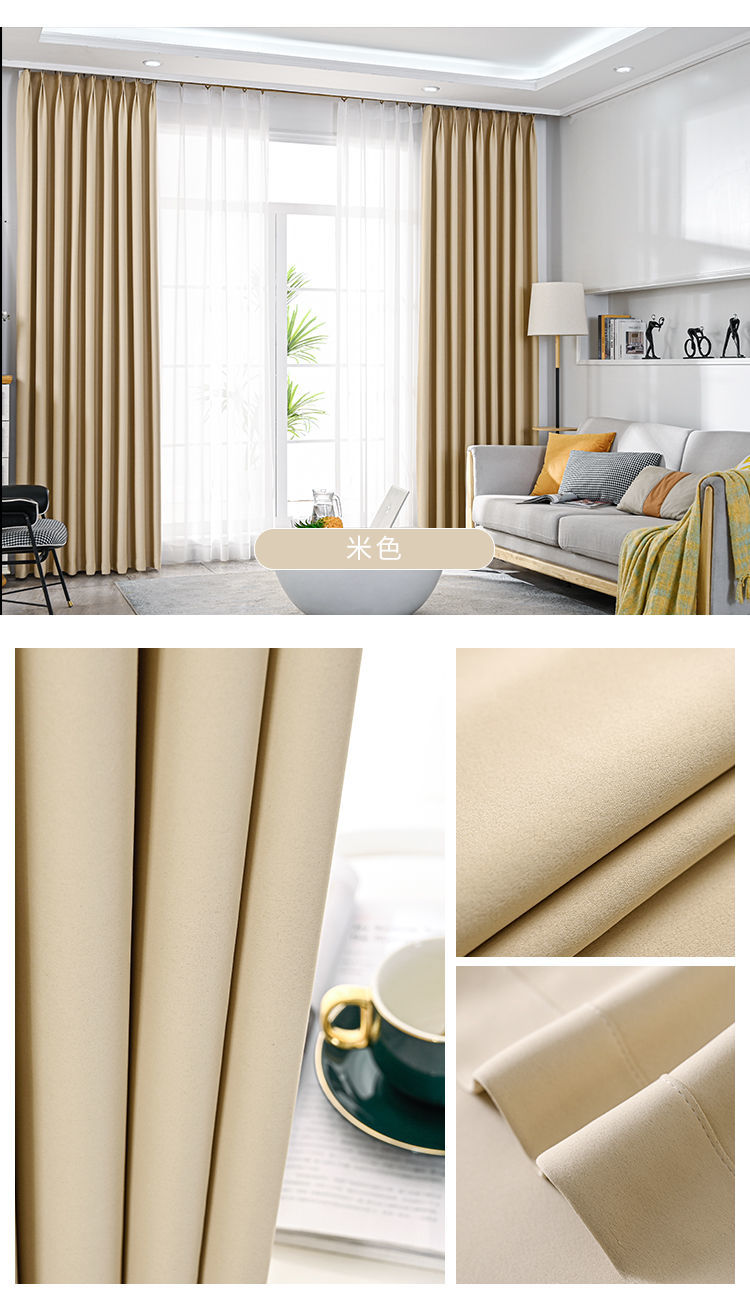 🚀2-Day-Delivery🚀 [Free Tiebel] Blackout Curtains for Bedroom Cream ...