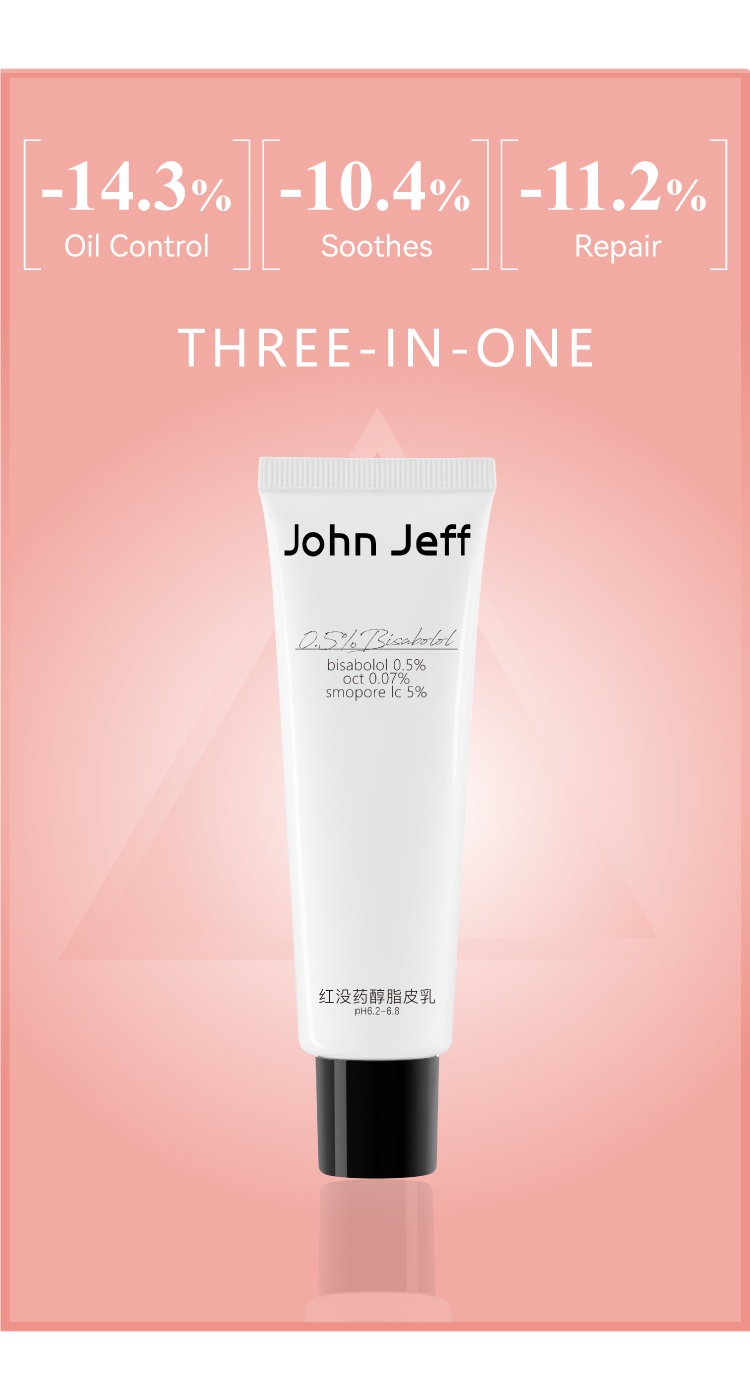 John Jeff 0.5% Bisabolol Seborrhoeic Skin Lotion DS Cream Oil Control ...