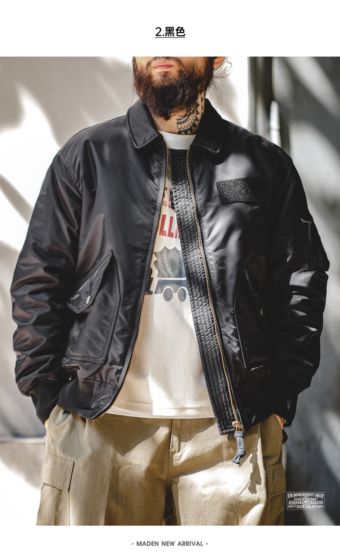 MADEN brand work style men's young tough guy 2023 winter new American vintage CWU45P jacket ...