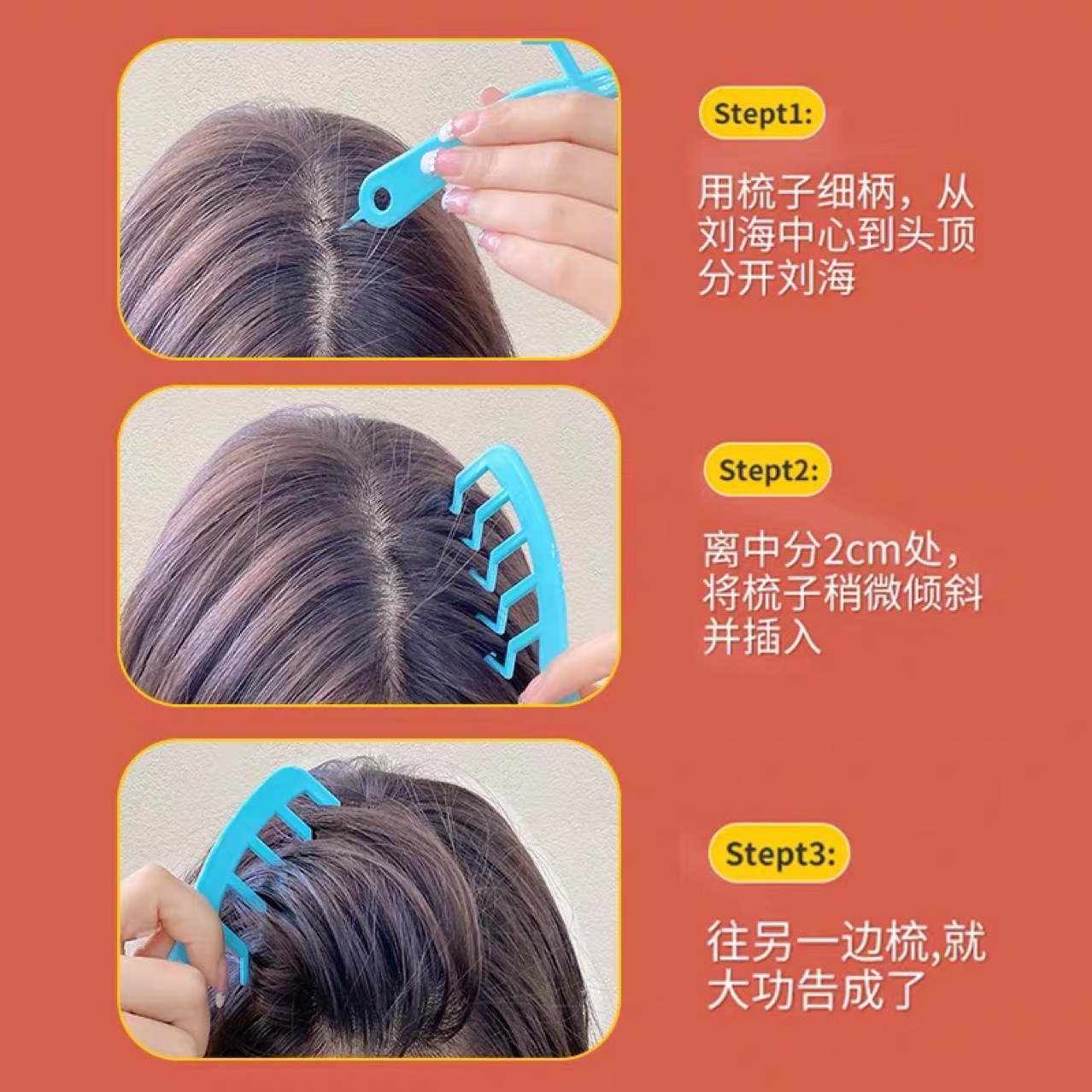 Z-shaped Hair Parting Comb Hair Roots Fluffy Comb | Shopee Malaysia