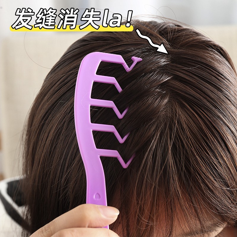 Z-shaped Hair Parting Comb Hair Roots Fluffy Comb | Shopee Malaysia
