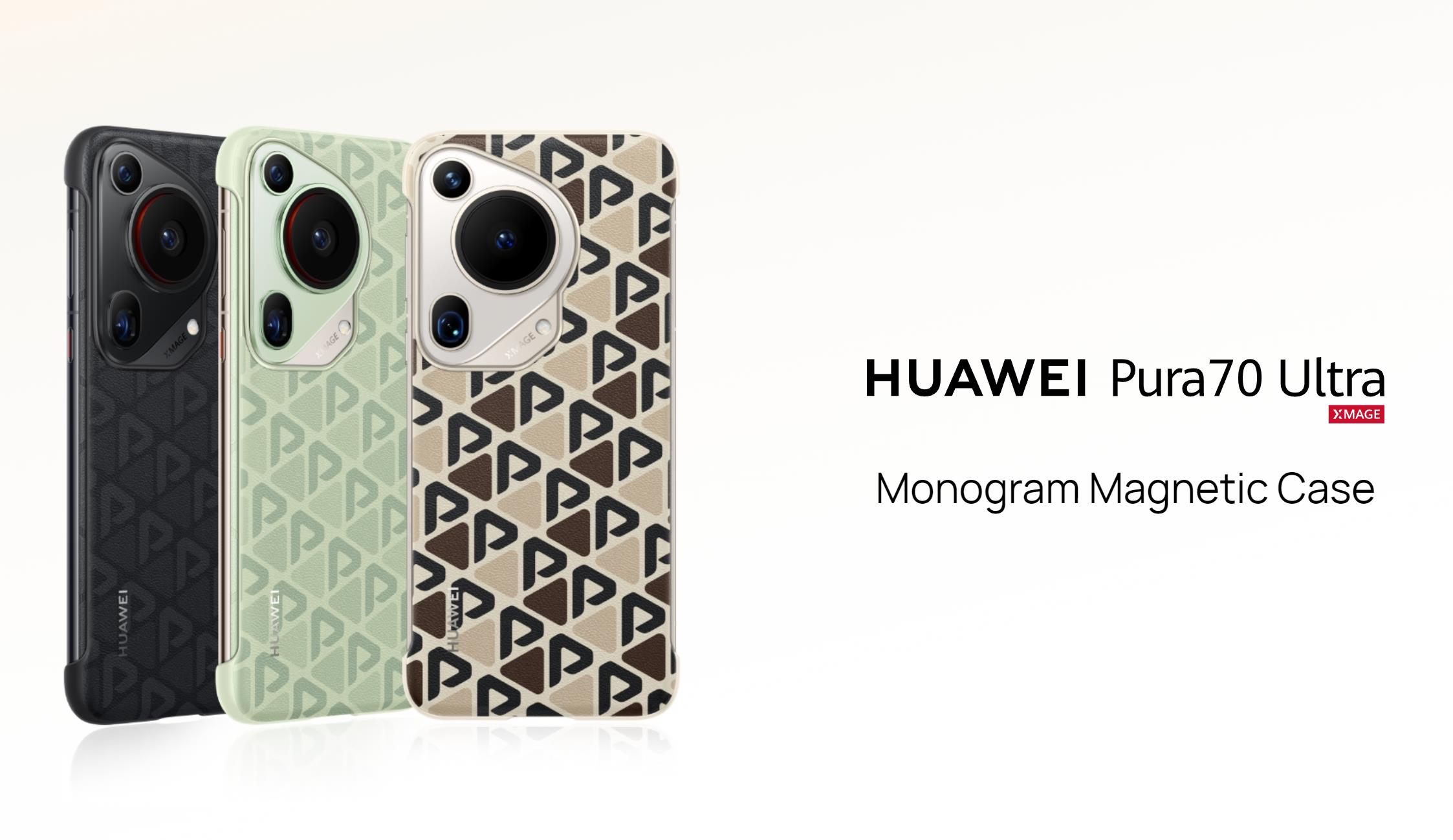 Original HUAWEI Pura 70 Ultra Monogram Magnetic Case | Shopee Malaysia