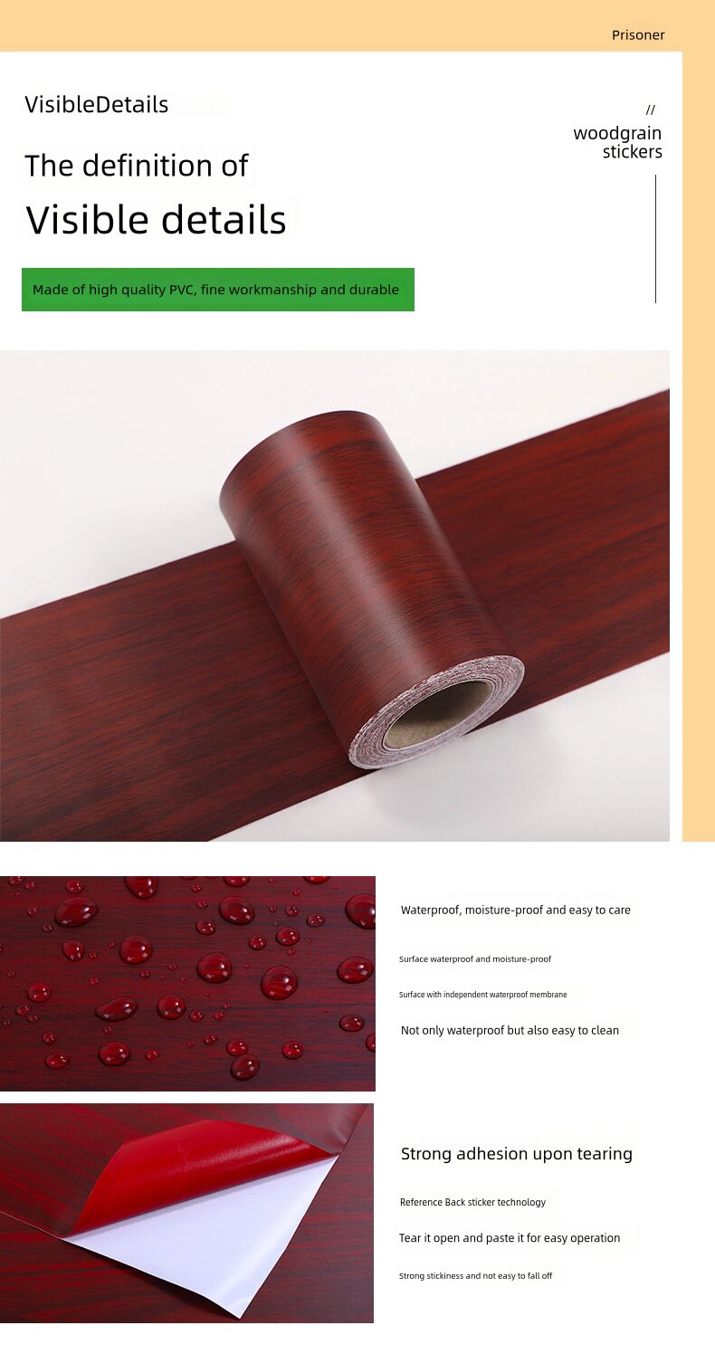 Red wood grain, redwood repair, door frame edge wrapping, door frame ...