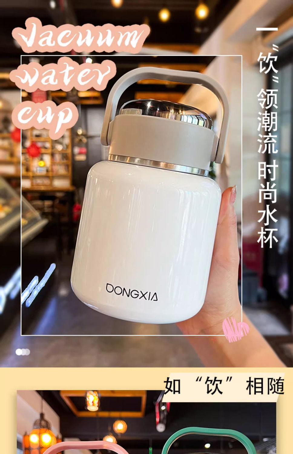 【ALLEN】Wide Mouth Braised Beaker/316 Stainless Steel Thermos Cup Lunch ...