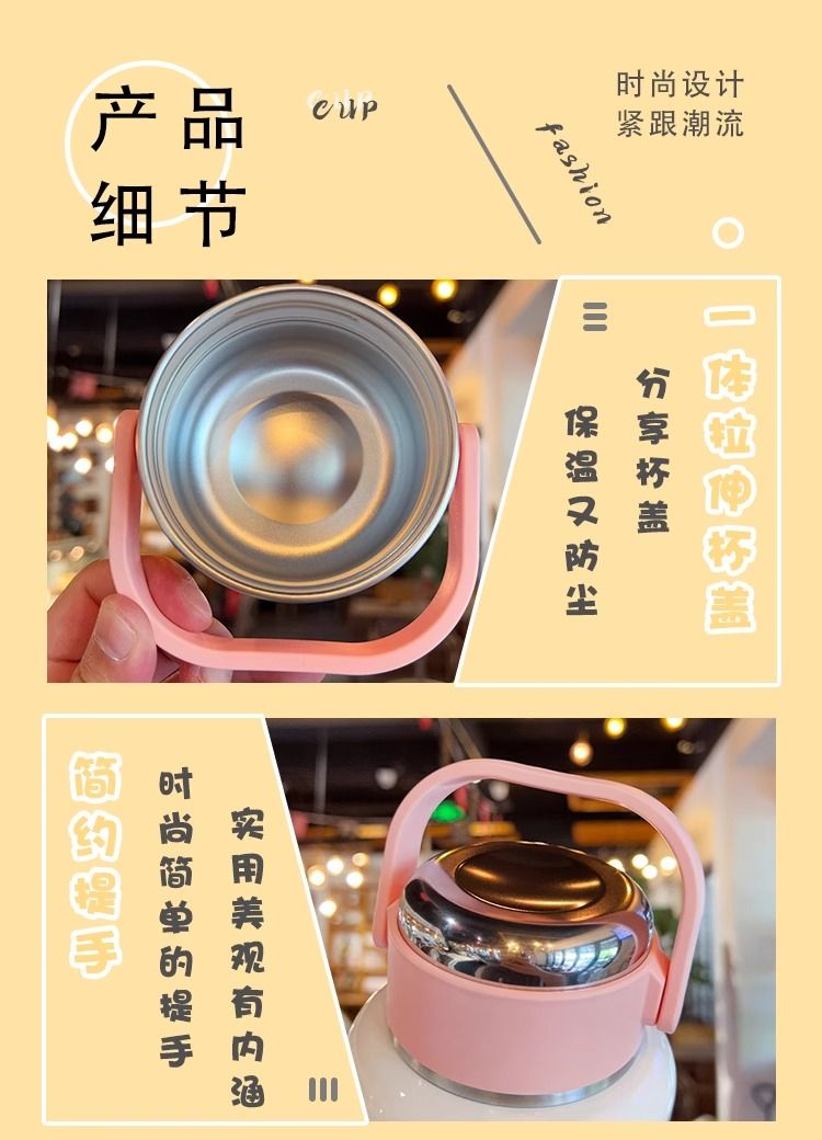 【ALLEN】Wide Mouth Braised Beaker/316 Stainless Steel Thermos Cup Lunch ...