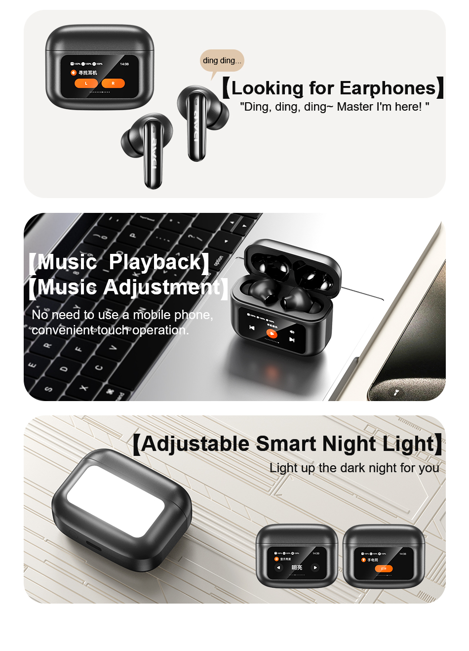 Awei T56 Bluetooth Earphones Smart Touch Screen Bluetooth 5.4 ANC+ENC ...