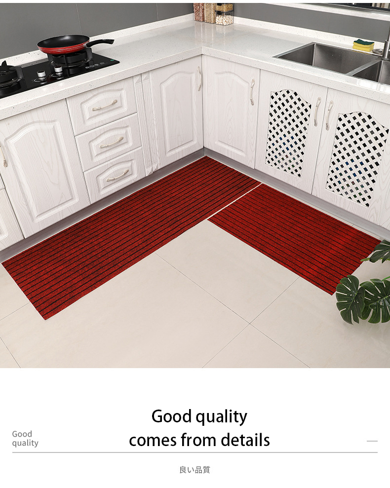 Non-Slip Kitchen Floor Mat Oilproof Carpet for Kitchen Bathroom Door ...