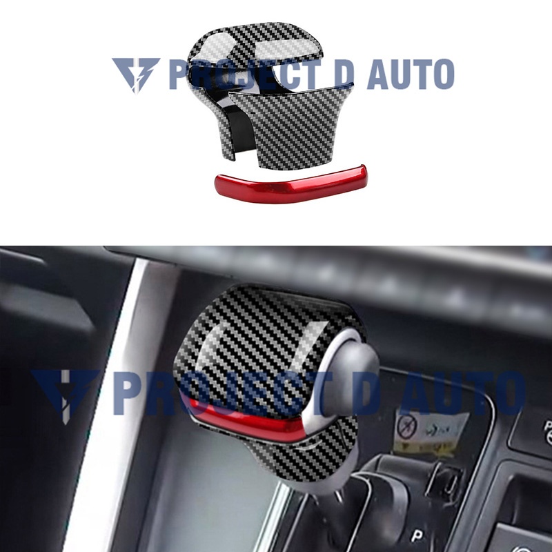 Toyota Innova Zenix (2022-Present)Carbon Fiber steering wheel window ...