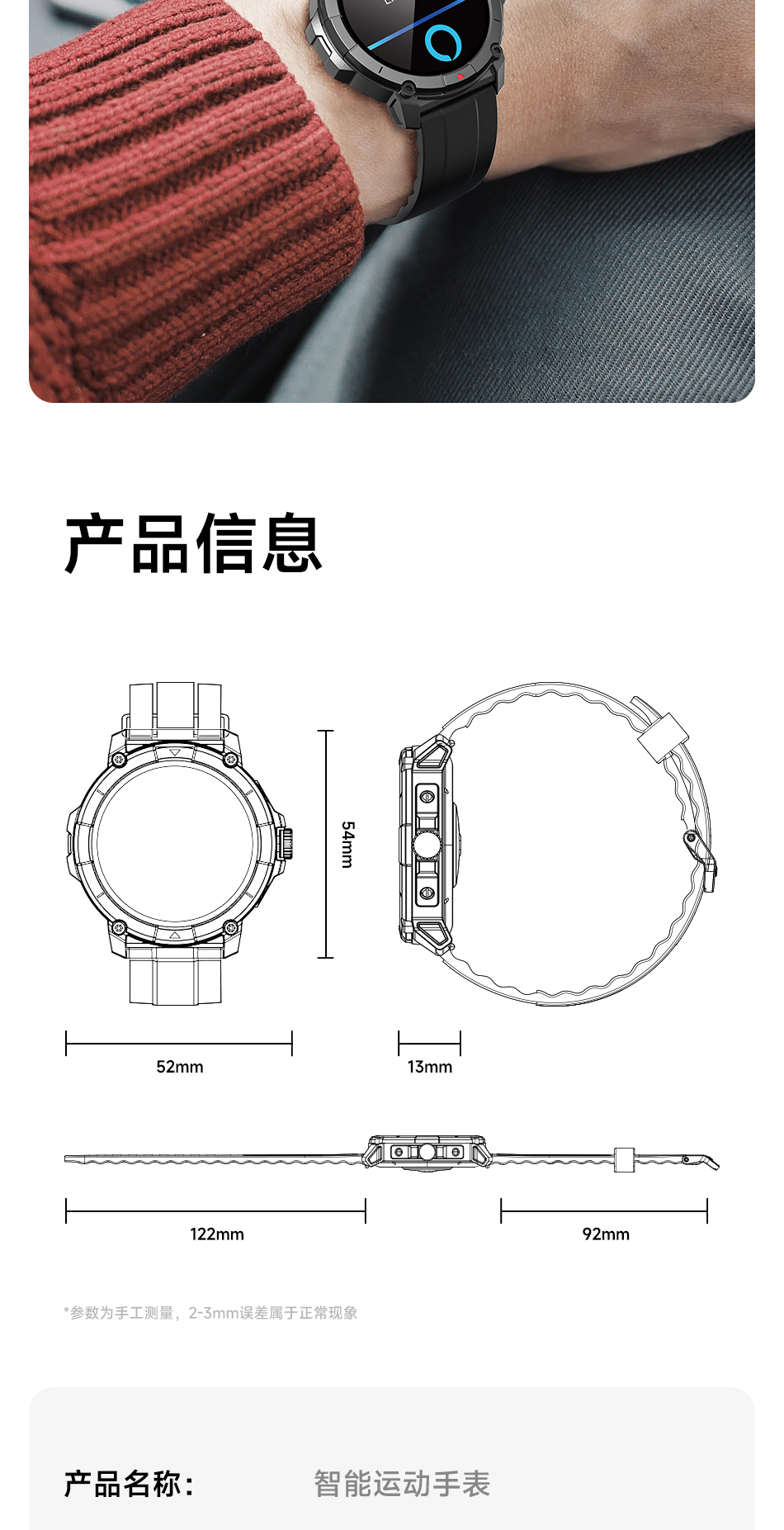 Awei H39 Smart Watch For Men Sport 1.38 Inch GPS Bluetooth Call 2TM ...