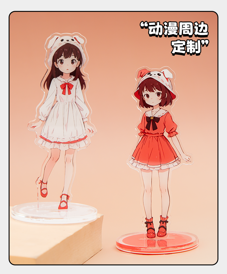 Customized Rotating Stand Acrylic Humanoid Stand Customized Anime ...