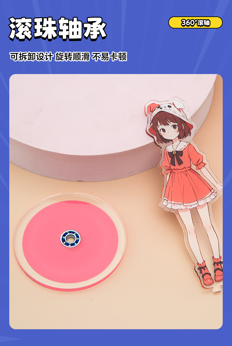 Customized Rotating Stand Acrylic Humanoid Stand Customized Anime ...