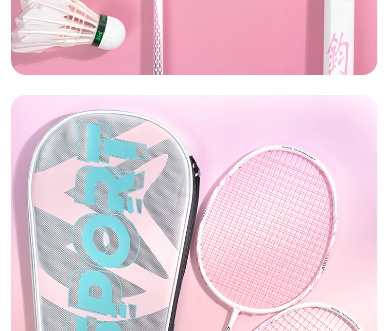 ALP DF 8U G6 Max 30Lbs Strung 100% Full Carbon Fiber Pink Badminton ...