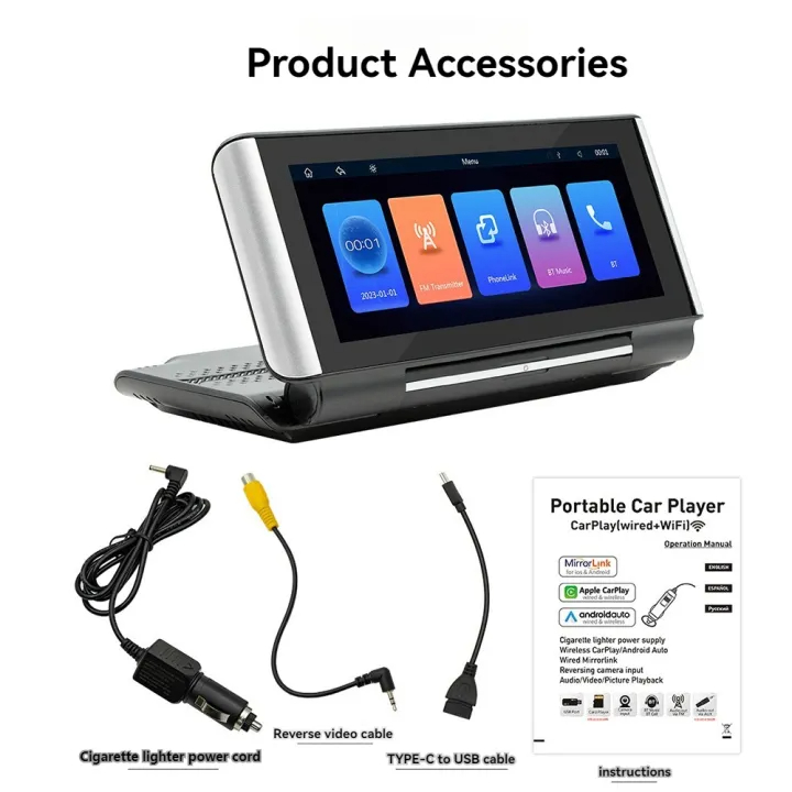 Wireless Multimedia Player, Portable 6.86" Foldable Touch Screen with ...