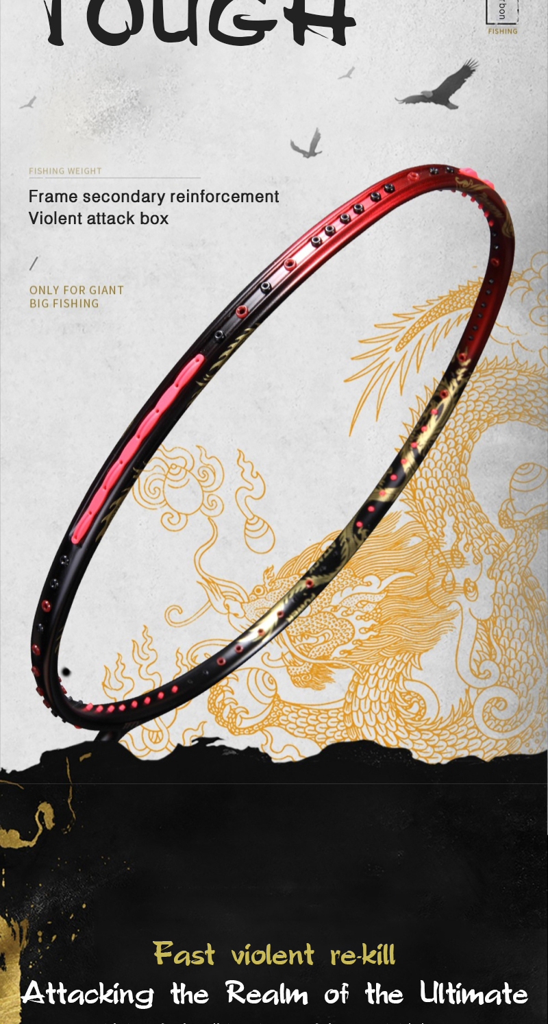 ALP QY Max 38LBS Golden Dragon Pattern 4U T1100 Badminton Racket High ...