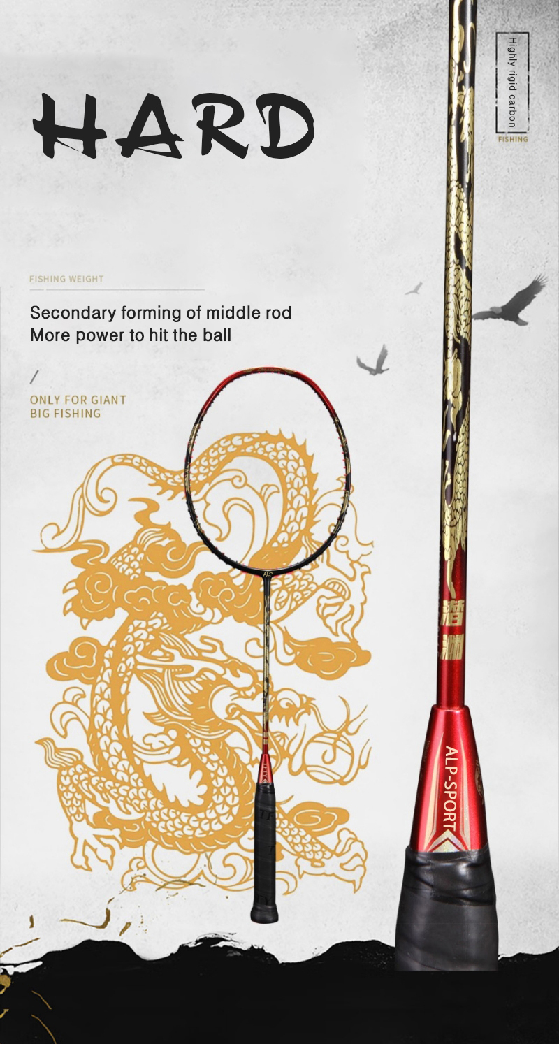 ALP QY Max 38LBS Golden Dragon Pattern 4U T1100 Badminton Racket High ...