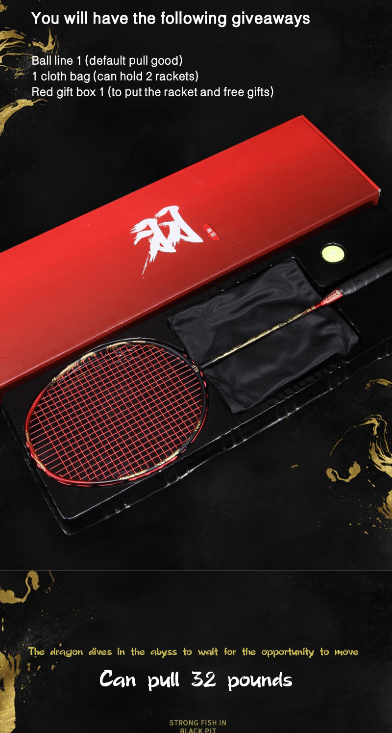 ALP QY Max 38LBS Golden Dragon Pattern 4U T1100 Badminton Racket High ...