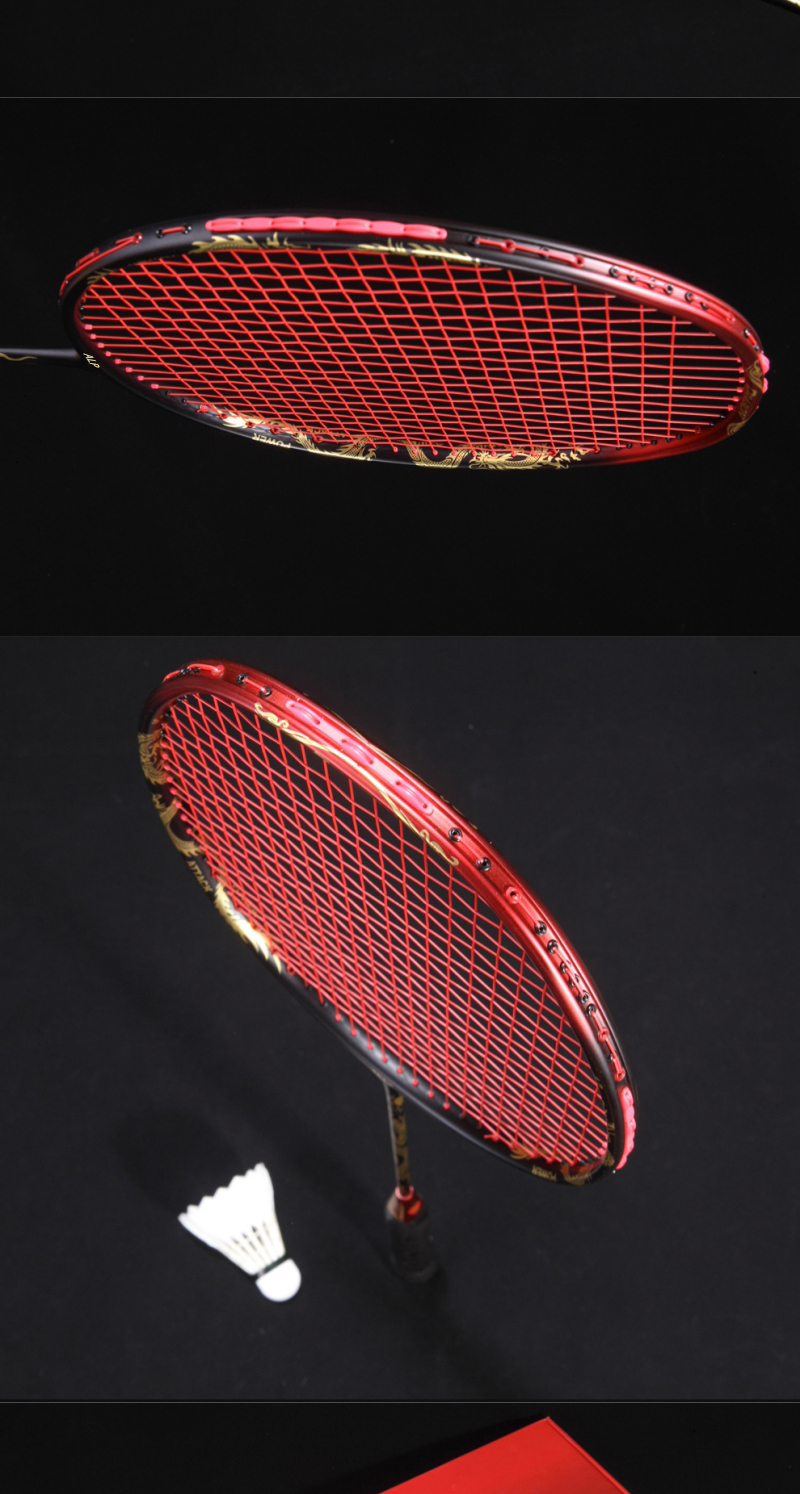 ALP QY Max 38LBS Golden Dragon Pattern 4U T1100 Badminton Racket High ...