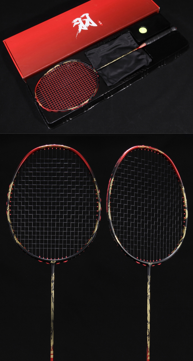 ALP QY Max 38LBS Golden Dragon Pattern 4U T1100 Badminton Racket High ...