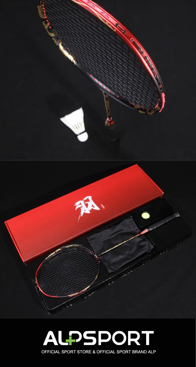 ALP QY Max 38LBS Golden Dragon Pattern 4U T1100 Badminton Racket High ...