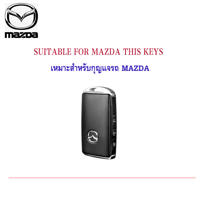 Mazda CX30/CX-3/CX-5/CX-7/CX-8/CX-9/Mazda 3/Skyactiv Car TPU Remote Key ...