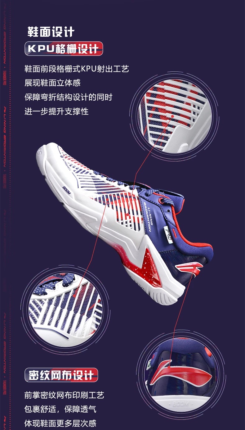 Li Ning THUNDER PRO/Axforce PRO Badminton Shoes lightweight high ...