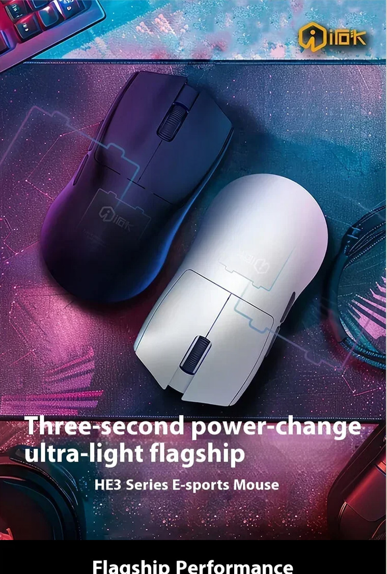 IROK He3 Bluetooth game mouse, three modes of electronic sports game ...