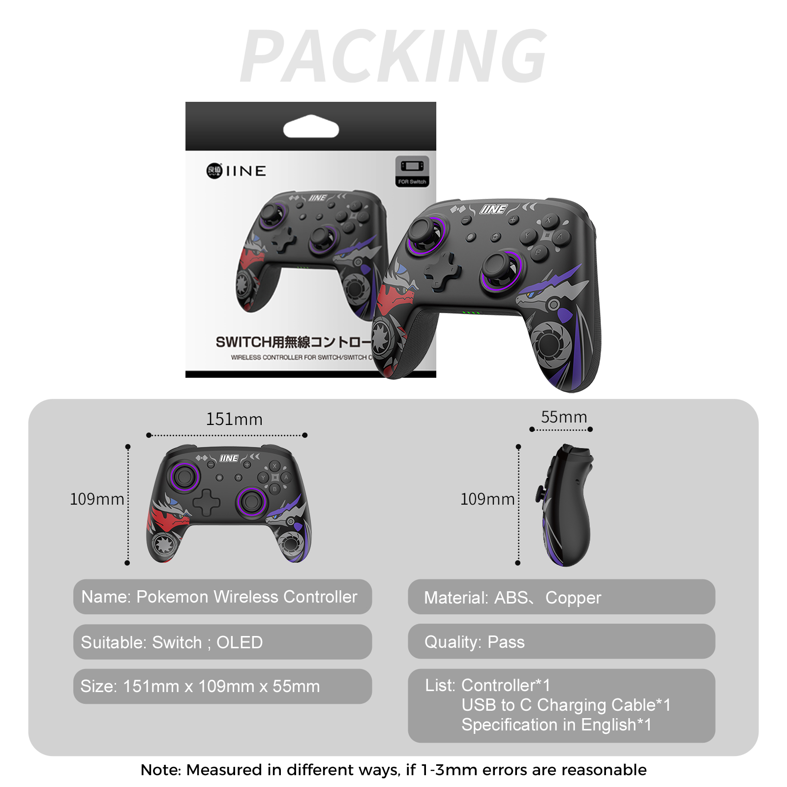 IINE Pokemon Scarlet & Violet Wireless Wake Up NFC Controller for ...
