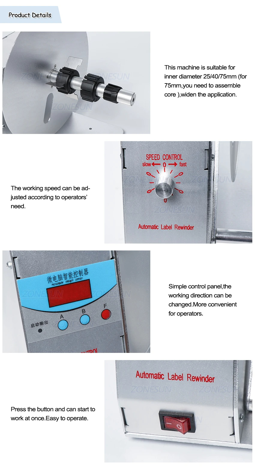 ZONESUN Automatic Label Rewinder Speed Direction Adjustable Electric ...