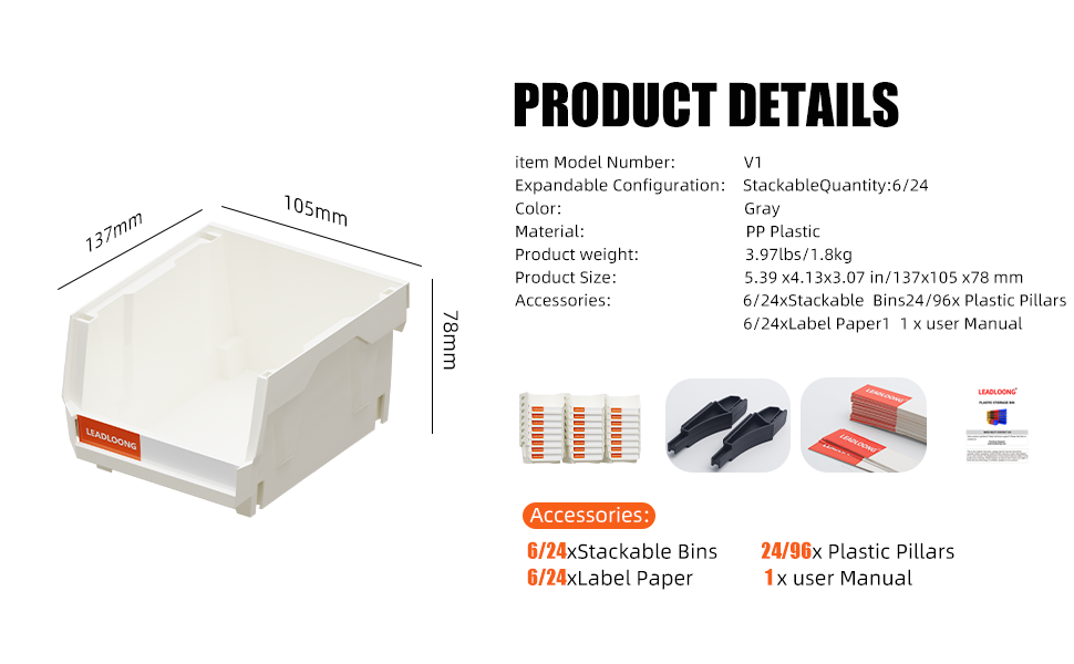 6/24pcs V1 White Parts Box Stackable box 13.5x10.5x7.6cm/5x4x3inch ...