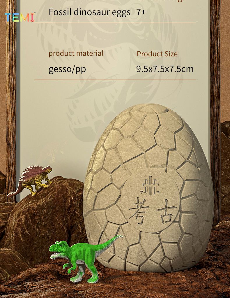 TEMI dinosaur fossil archaeological excavation toy 3D Jurassic dinosaur excavation toy | Shopee ...