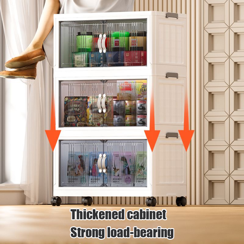 IKEA High Quality Grey Plastic Foldable Storage Cabinet Double Magnetic ...