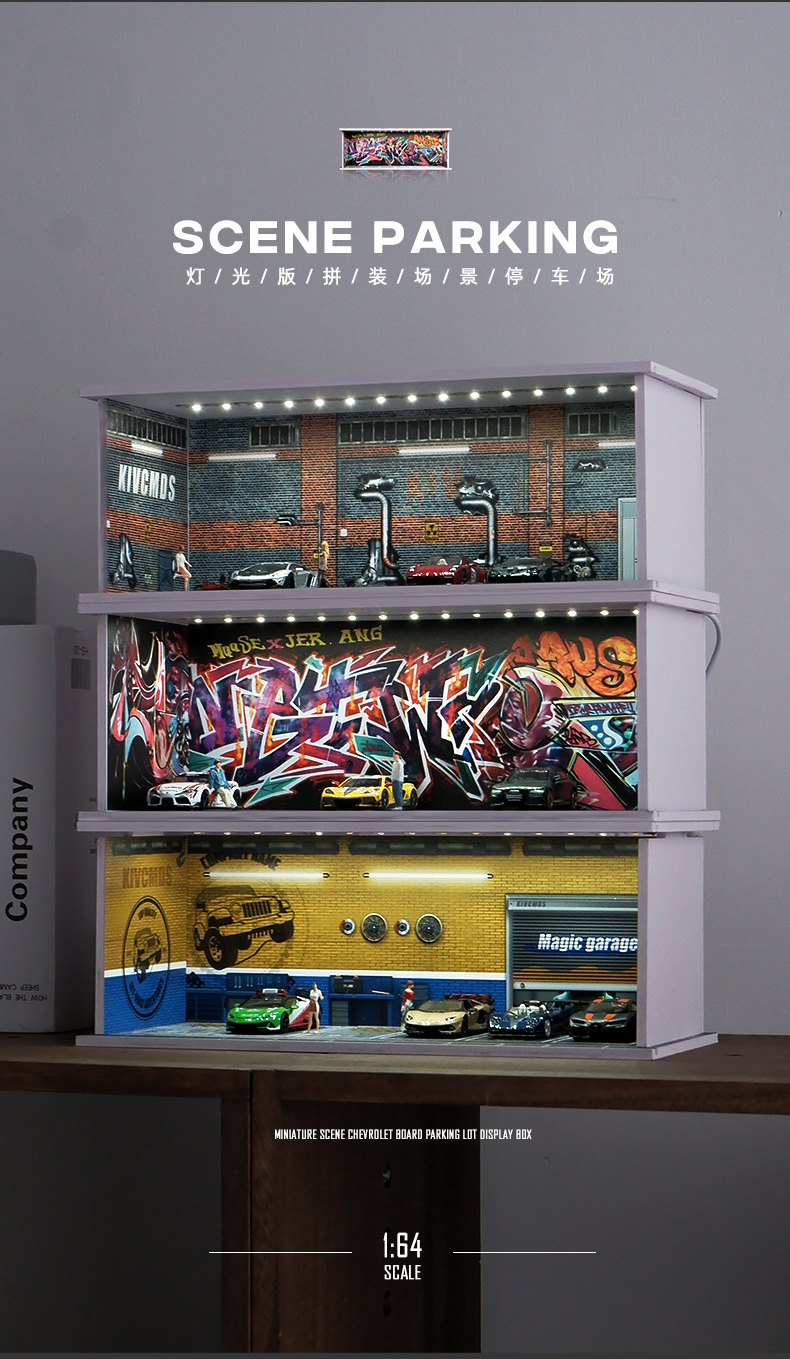 Scene Model 1/64 Car Model Scene Street View Underground Parking Lot ...