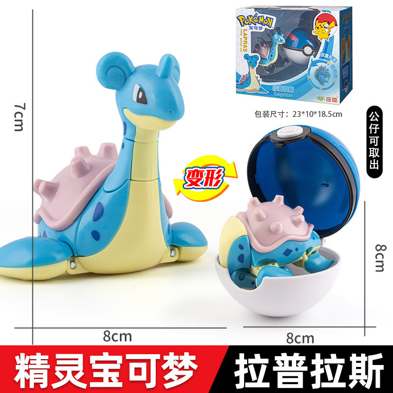 24 Style Pokemon Action Figures Transforming Toy Anime Pikachu Snorlax ...