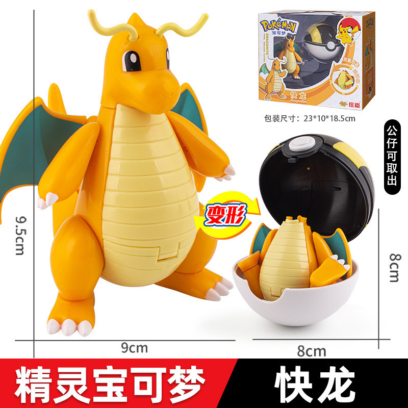 24 Style Pokemon Action Figures Transforming Toy Anime Pikachu Snorlax ...