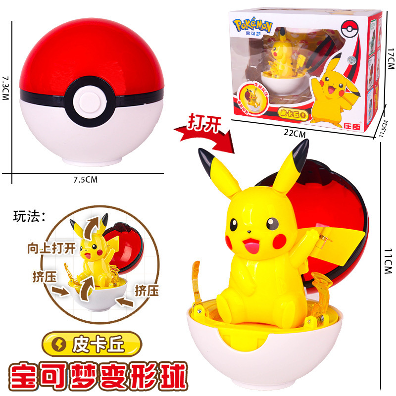24 Style Pokemon Action Figures Transforming Toy Anime Pikachu Snorlax ...