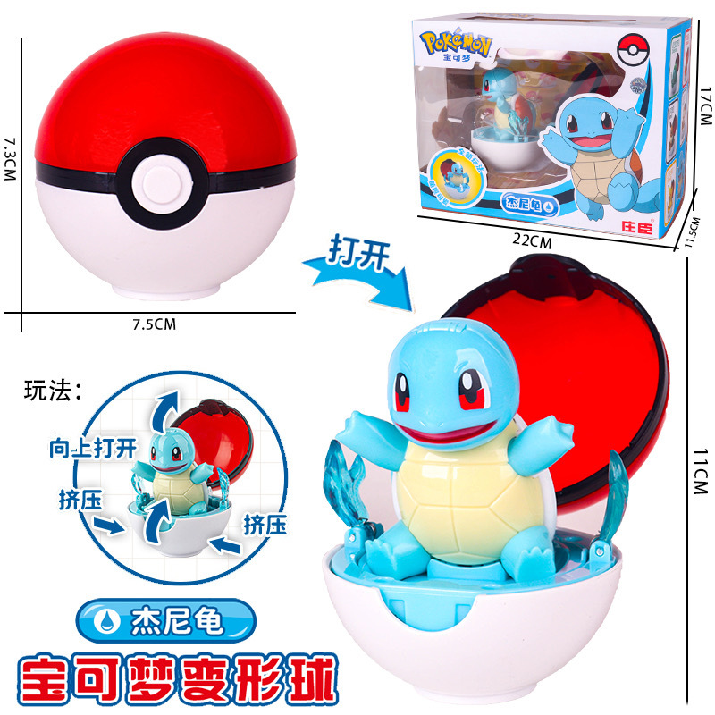 24 Style Pokemon Action Figures Transforming Toy Anime Pikachu Snorlax ...